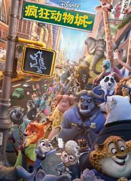 电影大全动画片国语版爱奇艺_龙猫电影国语版爱奇艺 - 电影天堂